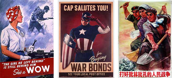 Graphic Design Styles | OnlineDesignTeacher