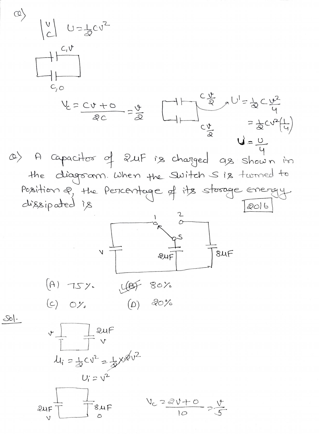 Capacitor notes physics class 12 - Studypur