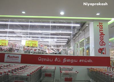Niya's World: Photos of Auchan Hypermarket @ The Forum Vijaya Mall, Chennai
