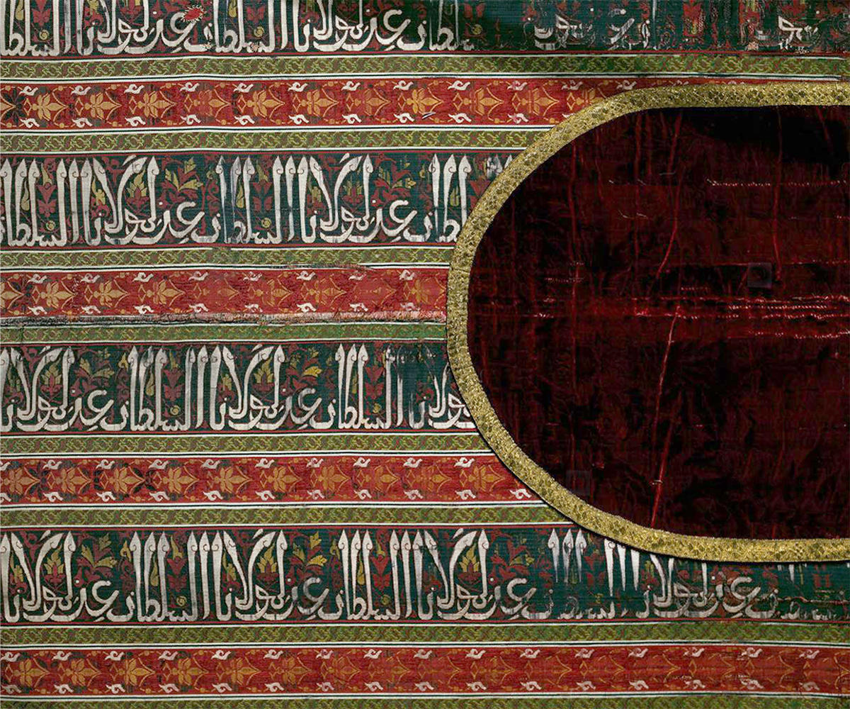 Islamic textiles: The Condestable’s Cope ~ Liturgical Arts Journal