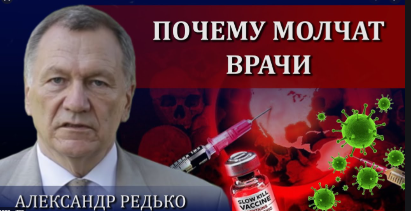 ΟΔΥΣΣΕΙΑ Tv Π Ρ Ο Σ Ε Ξ Τ Ε εδώ Ο Ακαδημαϊκός της Ρωσικής Ακαδημίας