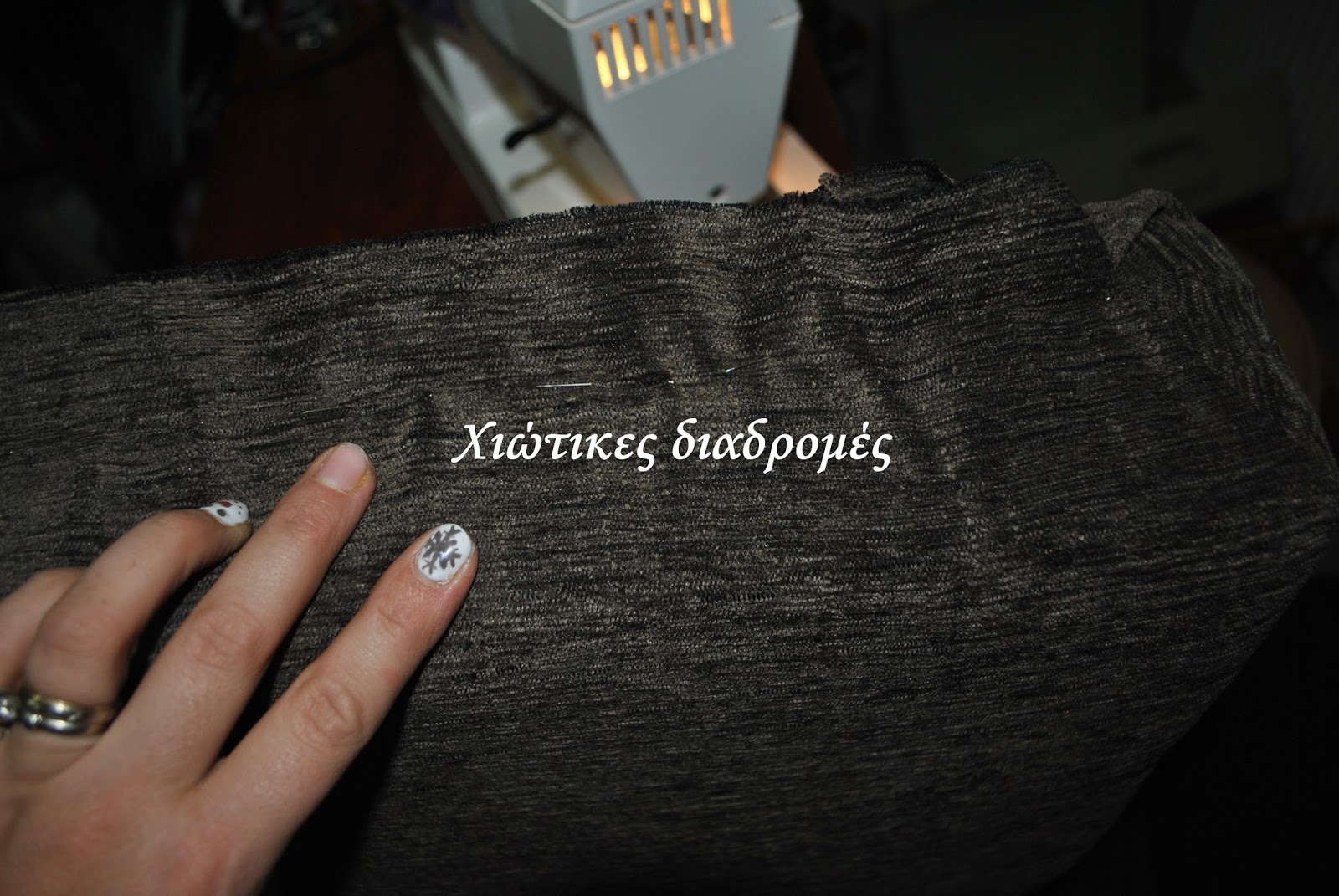 Χιώτικες Διαδρομές: DIY: η πιο εύκολη ανακαίνιση καναπέ