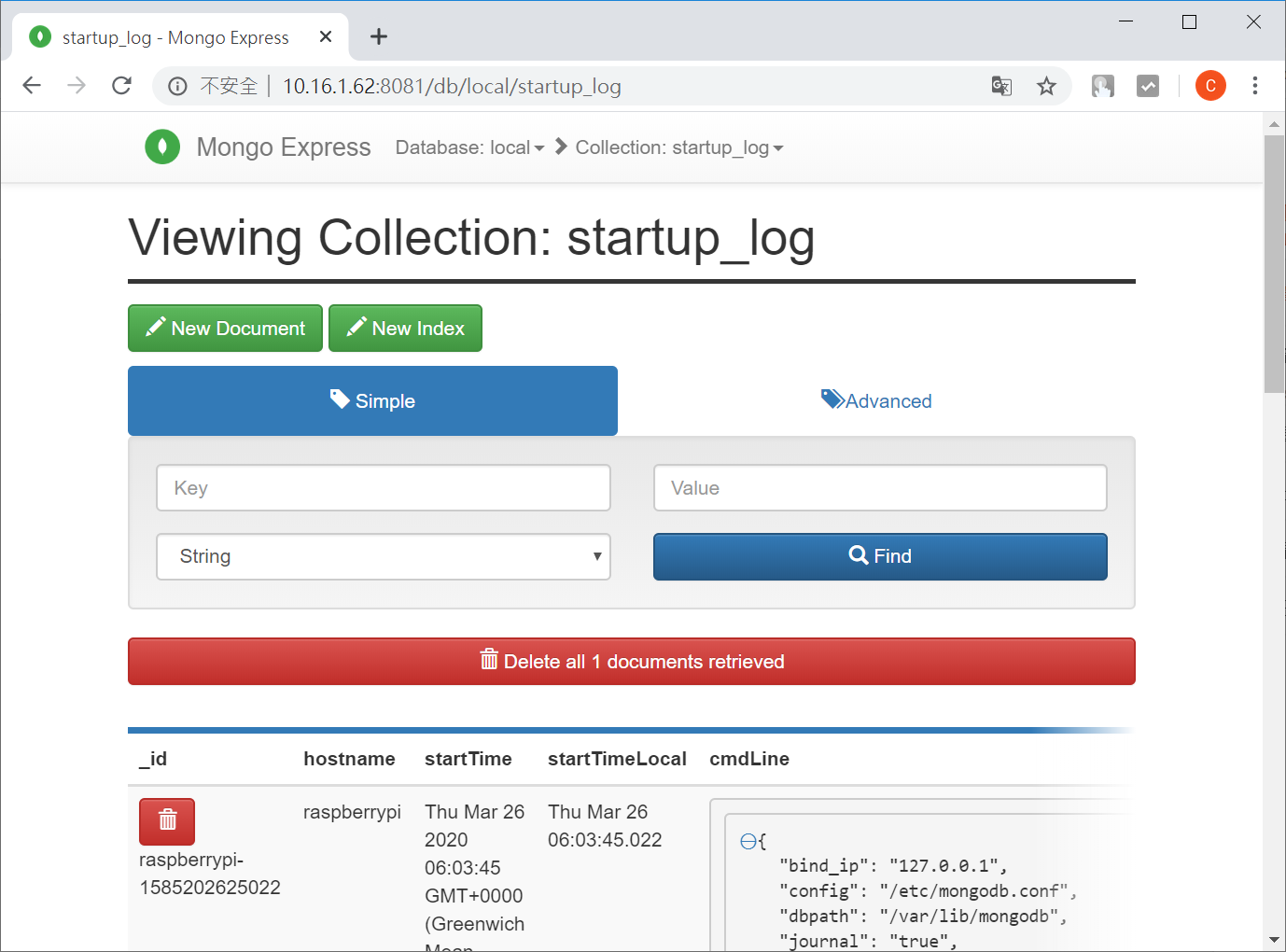 Raspberry Pi 筆記(69)：安裝mongoDB資料庫與mongo-express網頁管理工具