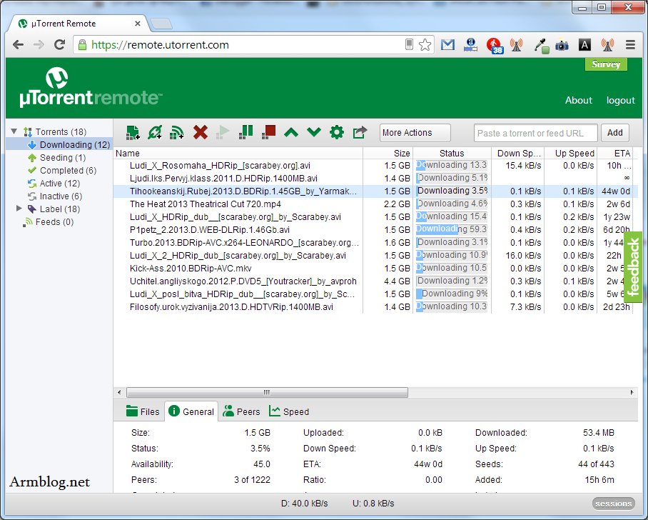 Ինչպես հեռակա կարգով տեսնել և կառավարել uTorrent կլիենտը | Armblog.net