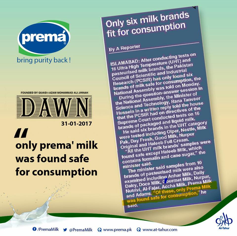 Moonis Elahi:: Only Prema Milk Was Found Safe for Consumption, Pakistan ...