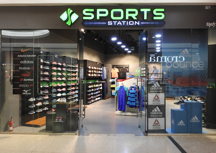 SPORTS STATION: February 2017