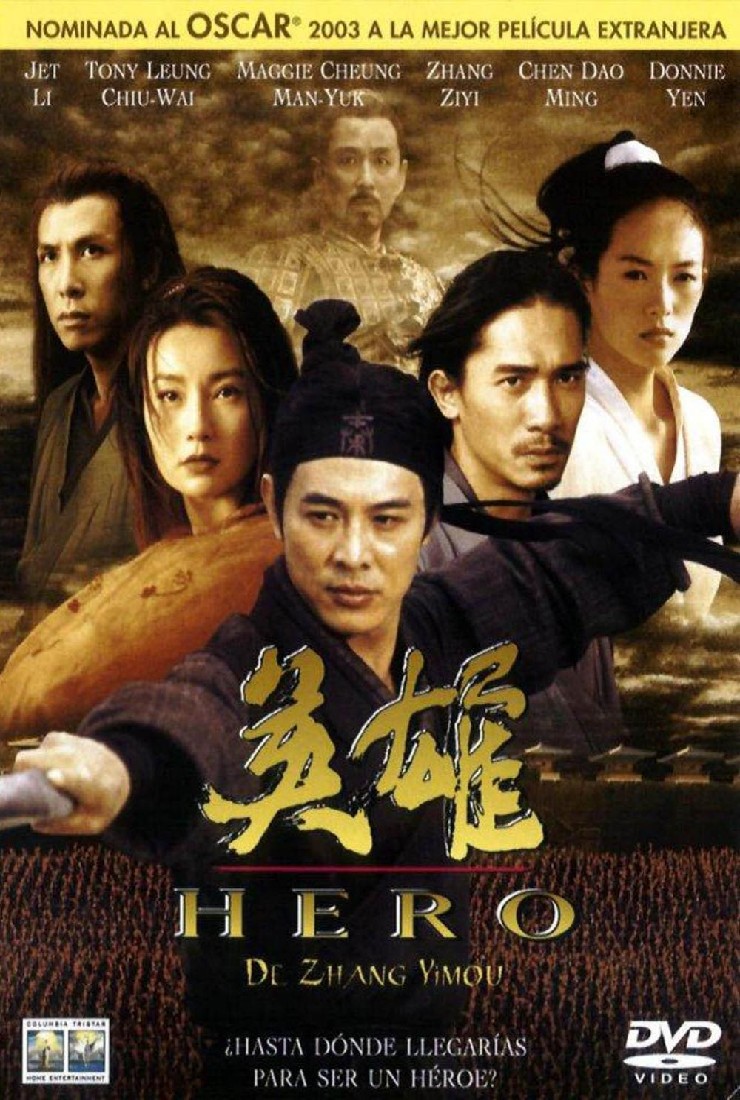 Hero [Cine] | ¡Ahora critico yo!