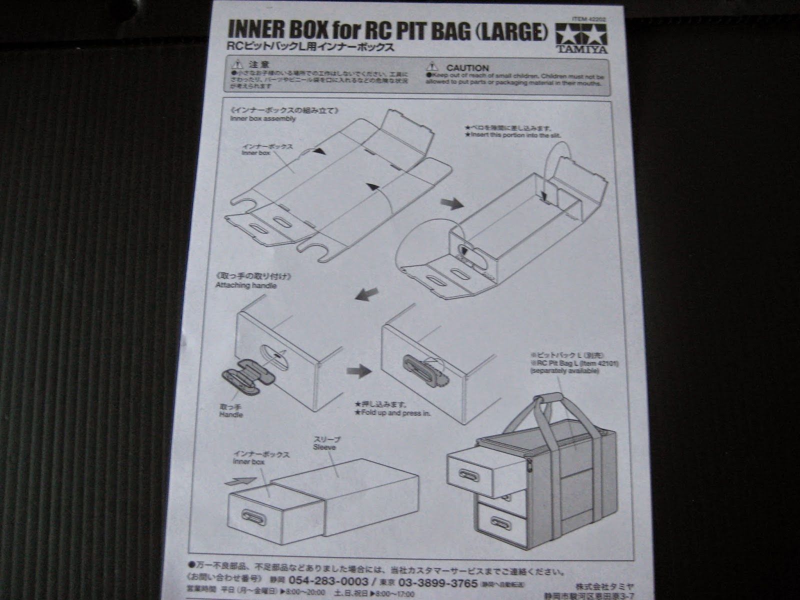 Tamiya 42202 Inner box for Rc Pit Bag Mini Review | The RC Racer