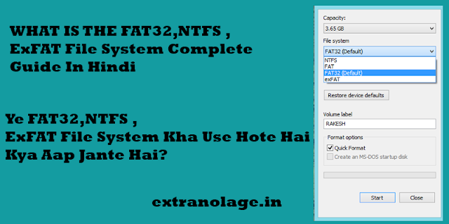 FAT32,NTFS और ExFAT File System क्या है ? इनमे क्या अंतर है ? पूरी ...