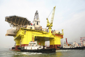 Offshore Base: Offshore oil gas semisub drill rig-COSL Prospector