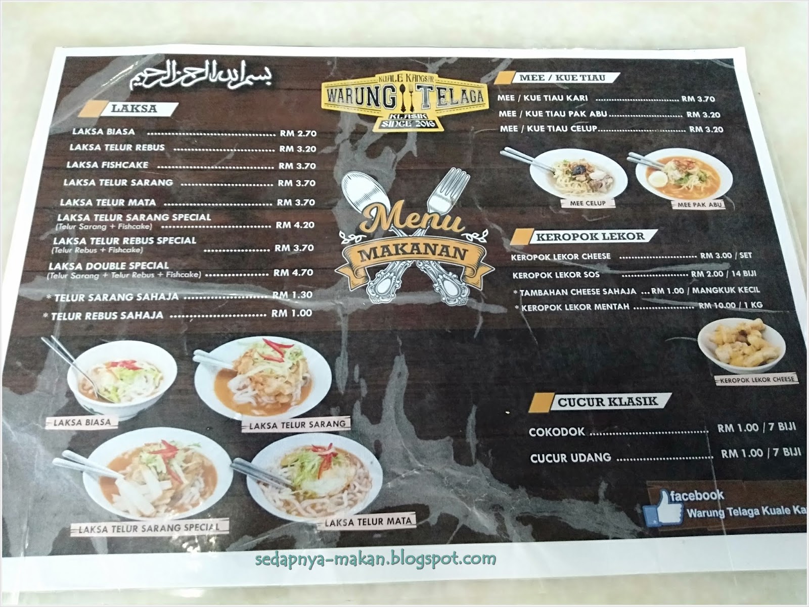 MaKaN JiKa SeDaP: Laksa telur sarang, Warung Telaga, Kuala Kangsar, Perak