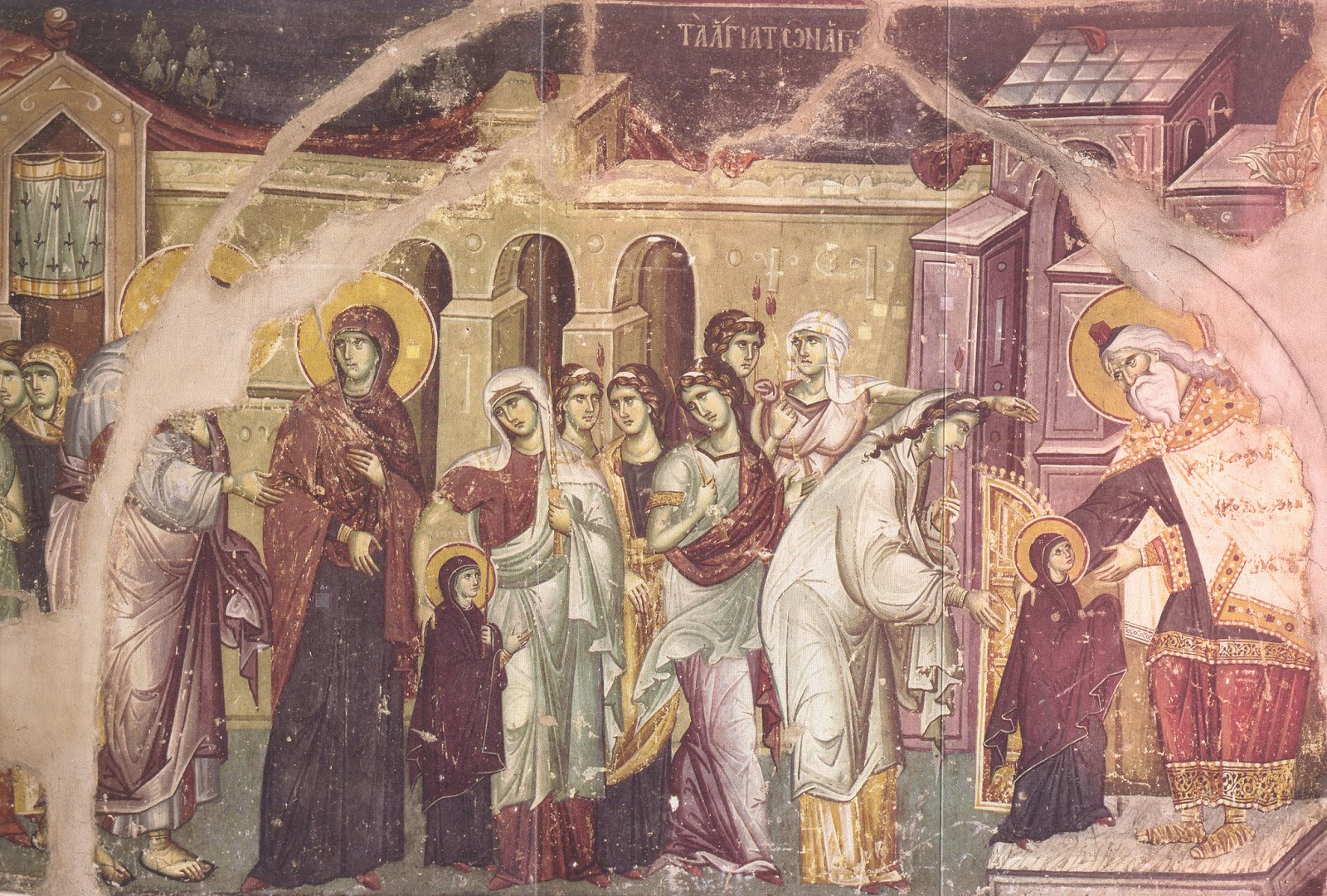 Full of Grace and Truth: The Entrance of the Theotokos: The Monastic ...