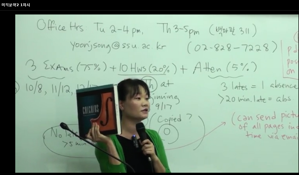 MUNDO PREUNIVERSITARIO,МАТЕМАТИКА,MATHEMATIQUE MATHEMATICS,PHYSICS ...