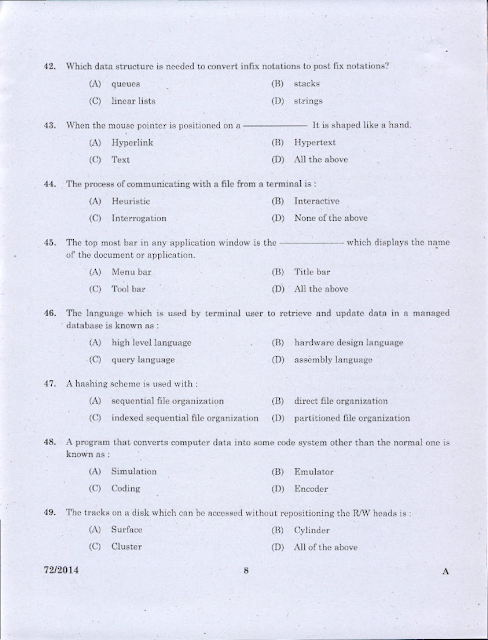 Kerala PSC Junior Instructor