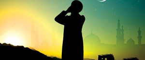 What do the words of the adhan mean in English?