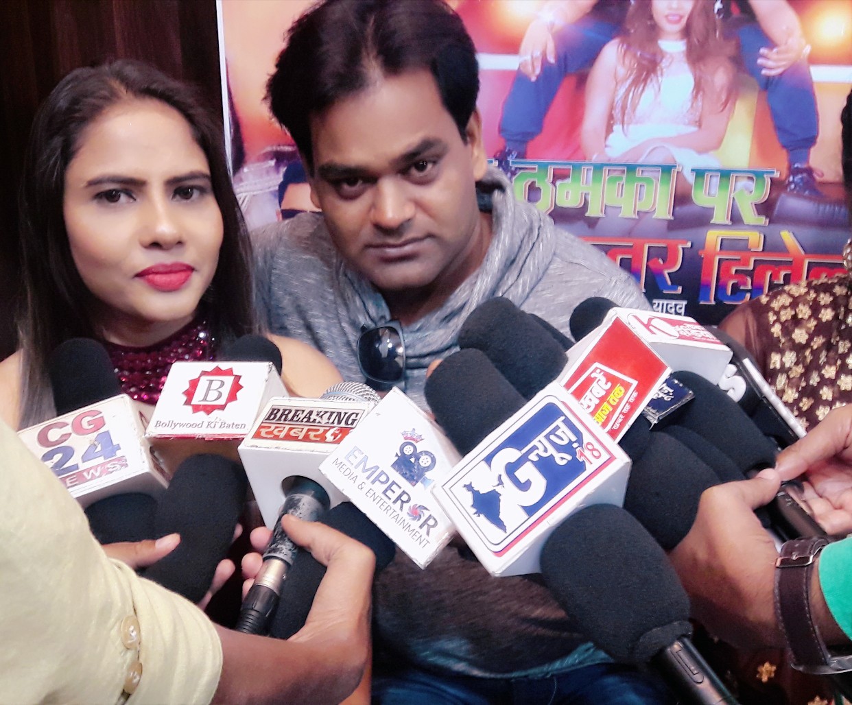 Suraj raj actor tohara thumka pe doha katar