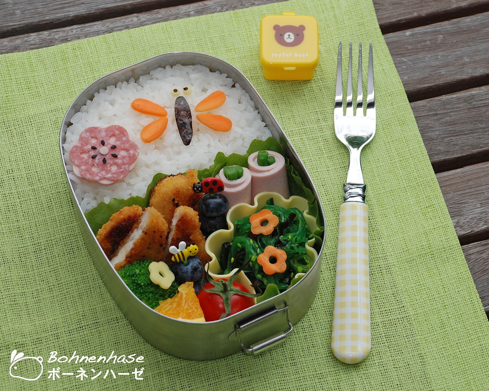 Grubbingal: Obento