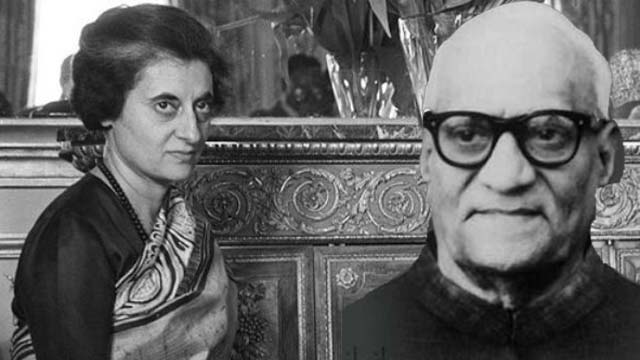 Fourth President of India Sh. Varahagiri Venkata Giri (V. V. Giri ...