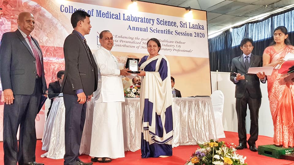 College of Medical Laboratory Science, Sri Lanka