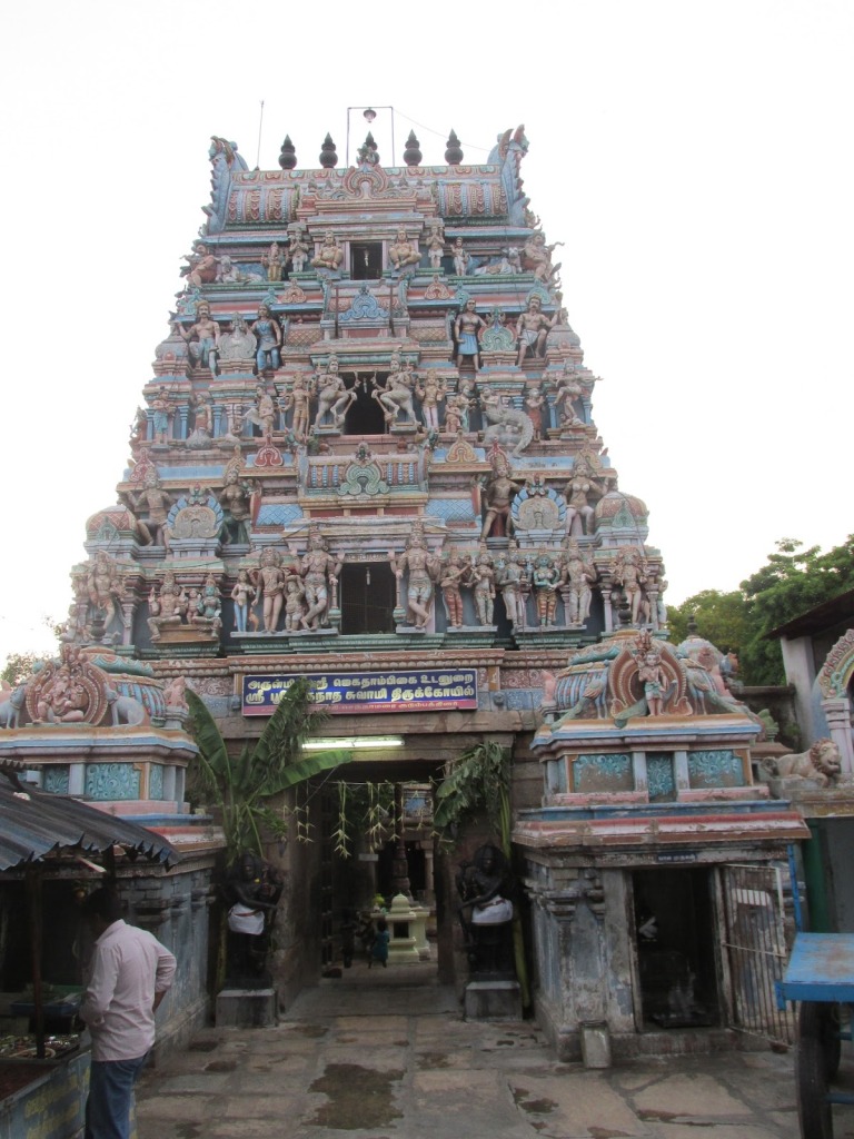 Tamilnadu Tourism: Boologanathar Temple, Trichy