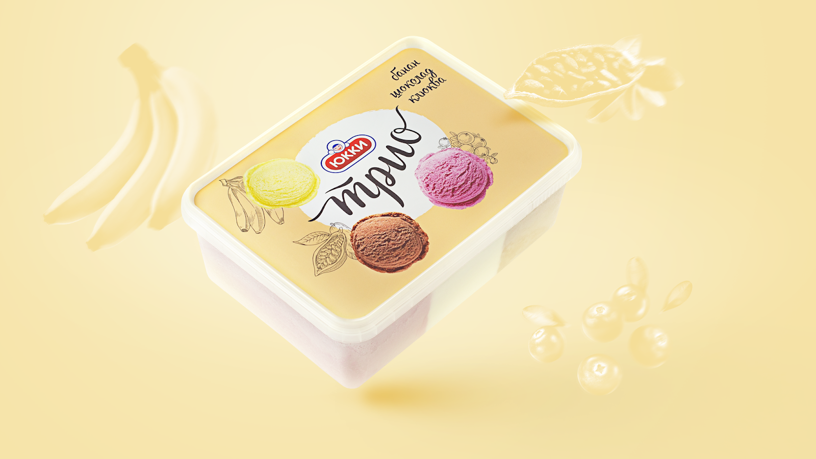 Trio ice cream – Packaging Of The World