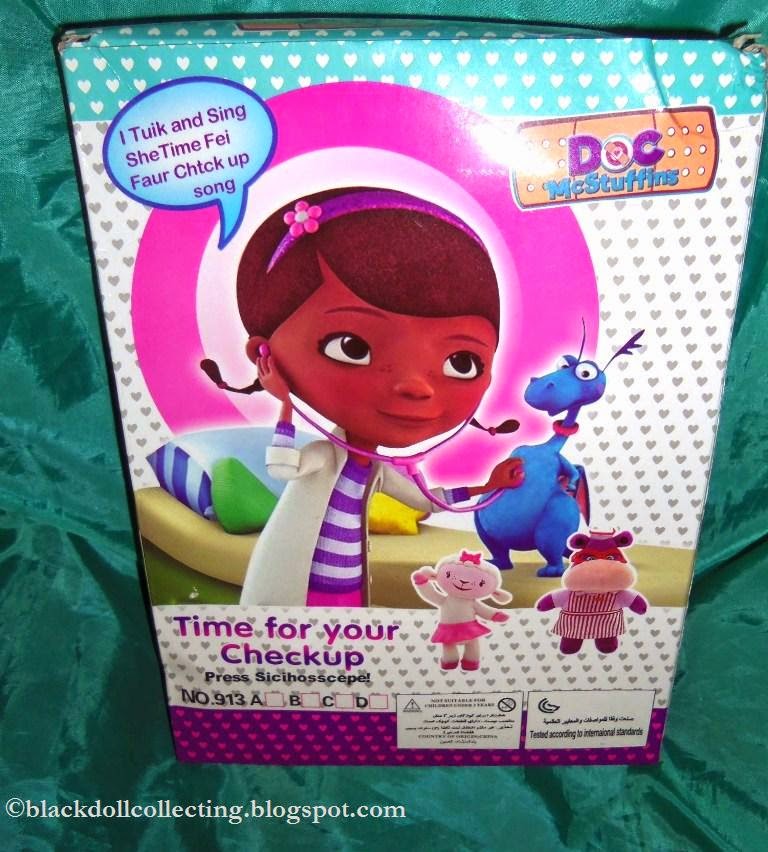 Black Doll Collecting: The Dottie "Doc" McStuffins Cure