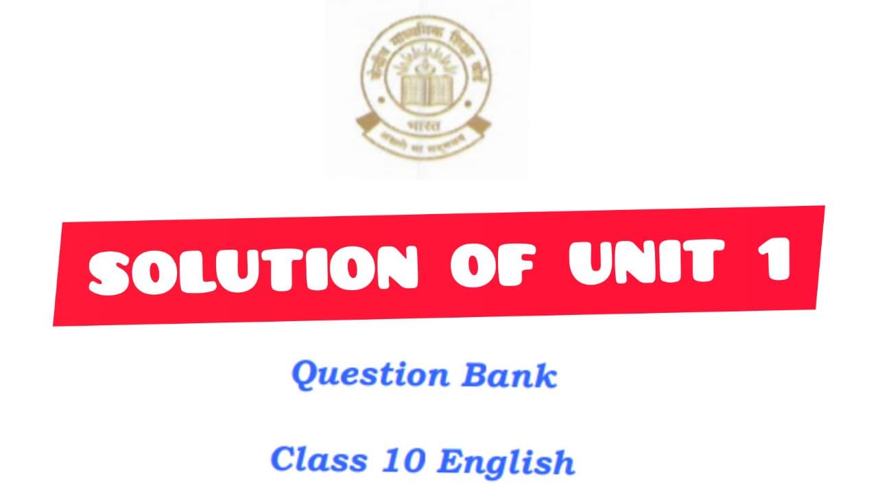 CBSE OFFICIAL QUESTION BANK SOLUTIONS : A LETTER TO GOD - Meclip Study