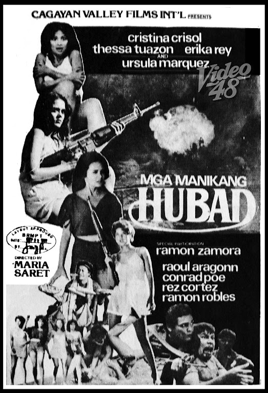 Video 48: THE EIGHTIES # 732: CRISTINA CRISOL, THESSA TUAZON, ERIKA REY AND URSULA MARQUEZ IN ...