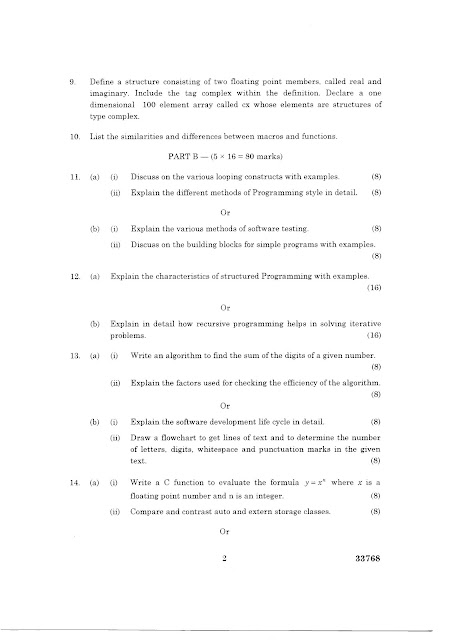%LITTLE DROPS%: 1st SEM MCA ANNA UNIVERSITY MODEL QUESTION PAPER ...