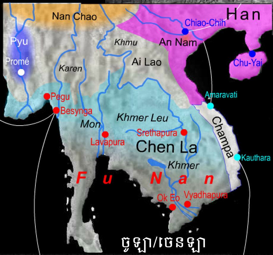 វិទ្យាសាស្រ្តយោធាកម្ពុជា: ASEAN MEMBER HISTORY MAPS
