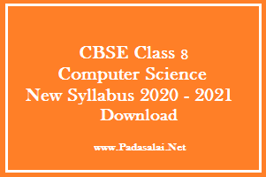 CBSE Class 8 Computer Science - New Syllabus 2020 - 2021 Download ...