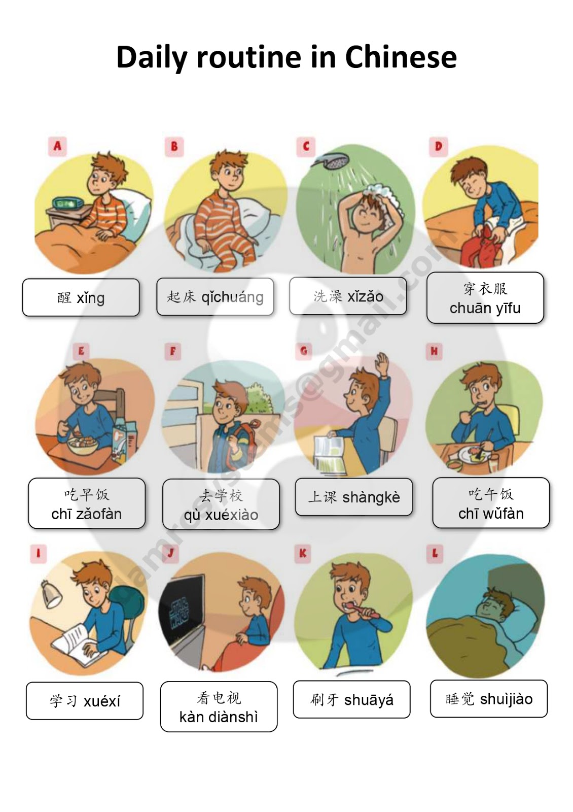 Mastering Mandarin Chinese