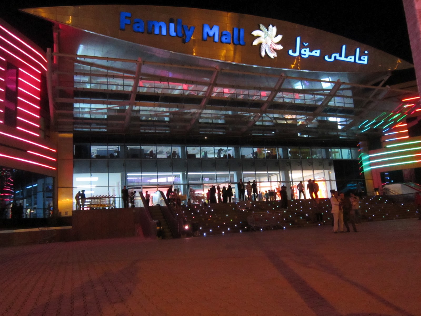 Arthur in Iraq/Jordan: In Front of Family Mall - in Irbil
