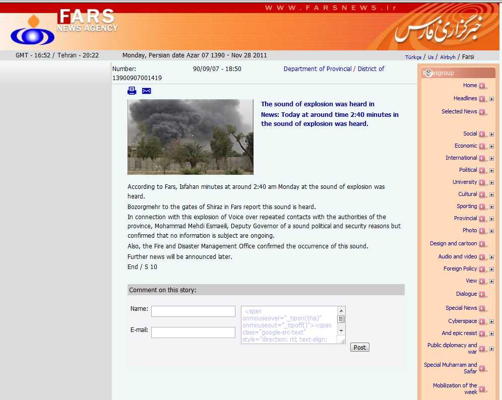 Huge explosion in Isfahan, Iran - home to nuclear weapons program (plus ...