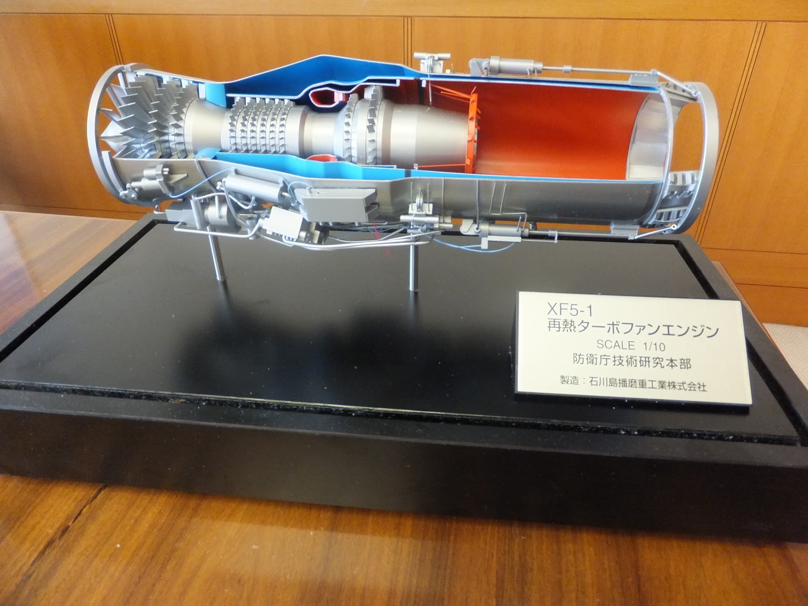 SI VIS PACEM, PARA BELLUM: Il Mitsubishi F-3 Stealth Future Fighter ed ...