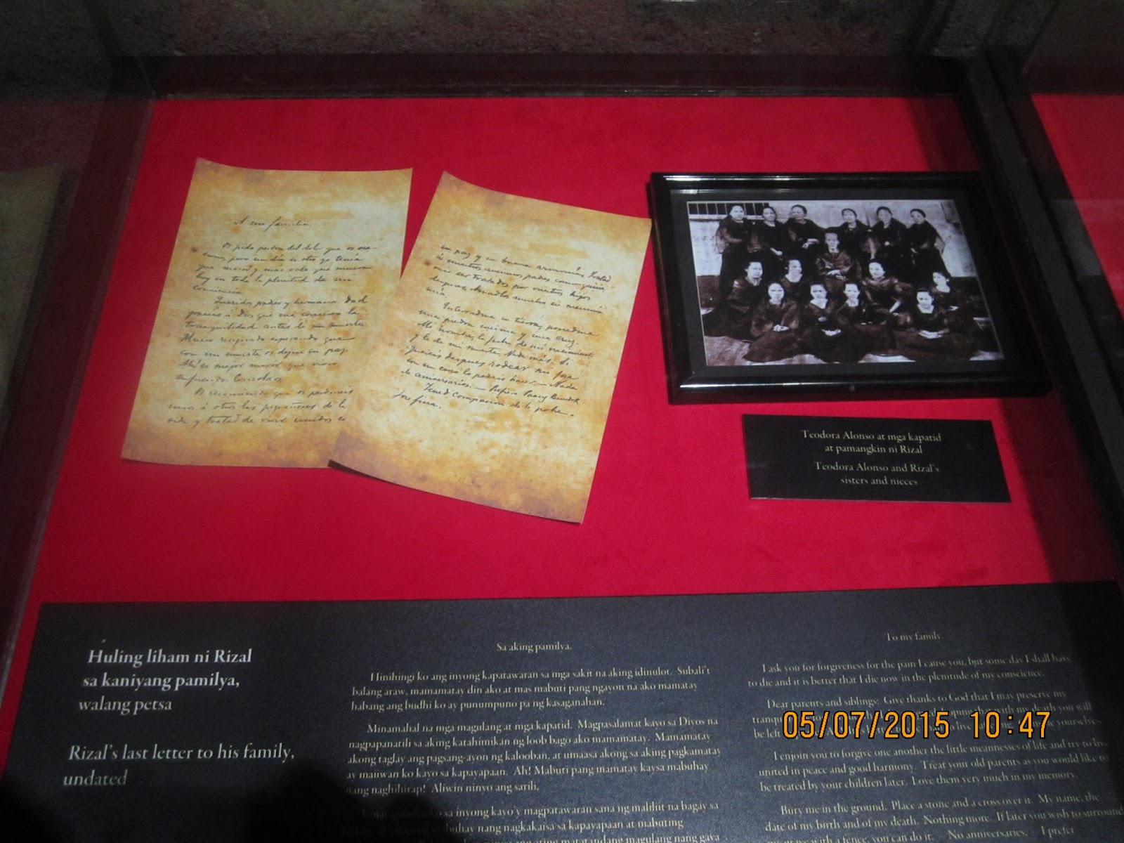 ANG AKING KARANASAN SA INTRAMUROS: Ang aking Paglalakbay sa Rizal ... ANG AKING KARANASAN SA INTRAMUROS: Ang aking Paglalakbay sa Rizal ...
