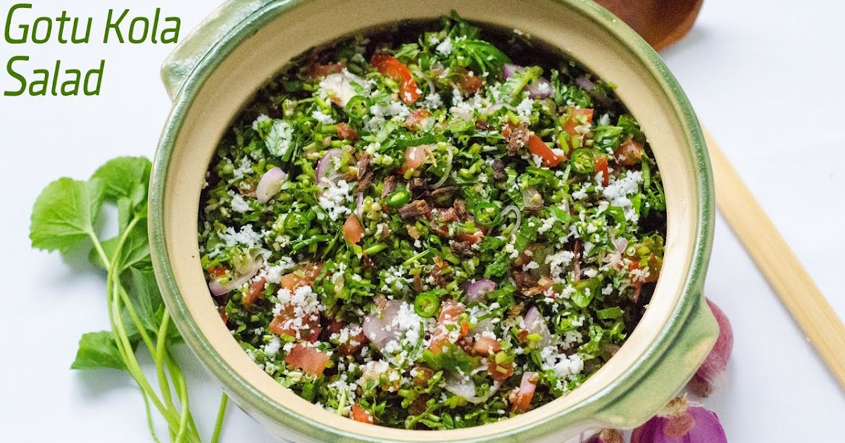 Indian penny worth- ‌‌ගොටු ‌කොල - Gotukola - Mandūkaparni - Herbal ...