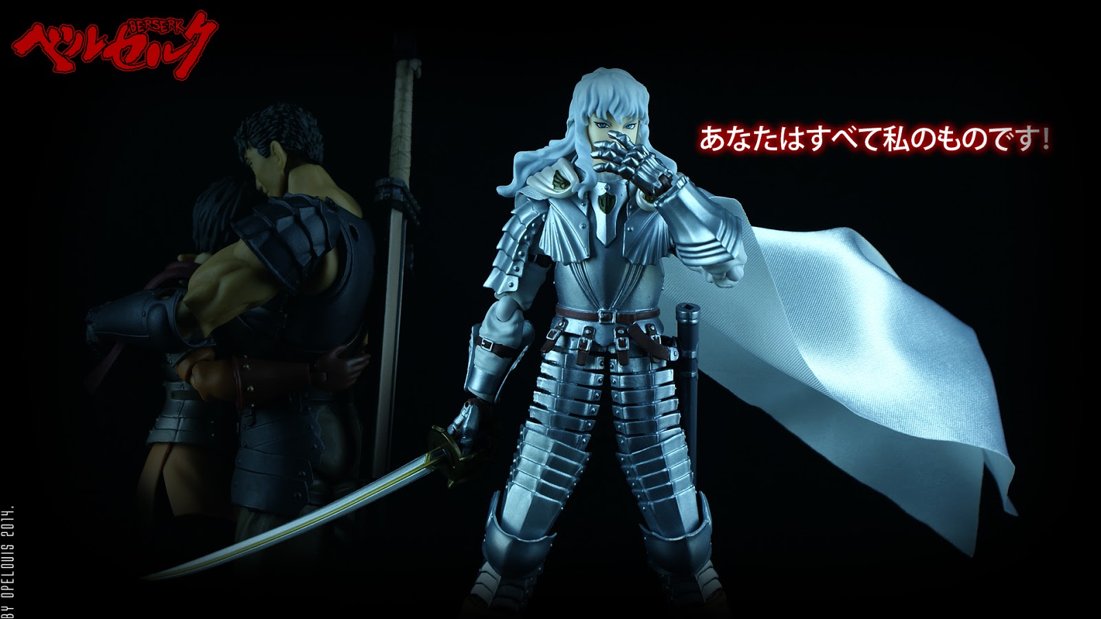 Opelouis's Toys Collection: Figma Berserk Casca. (fixed)