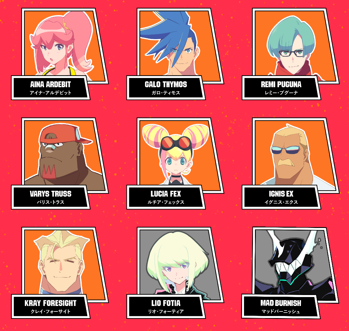 Trailer, casting y fecha para Promare