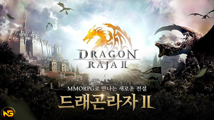 Dragon Raja Game MMORPG Paling Populer | NEGARAGAMING