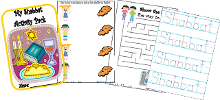 A Jewish Homeschool Blog: Shabbos is coming...