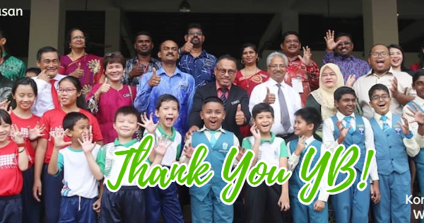 sekolah kebangsaan dato onn jaafar