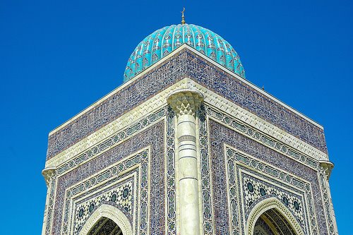Islam Miracles: An Outside Tomb View of Hazrat Imam Bukhari (rah)'s