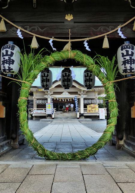 More glimpses of unfamiliar Japan: Chinowa at Okayama Shrine