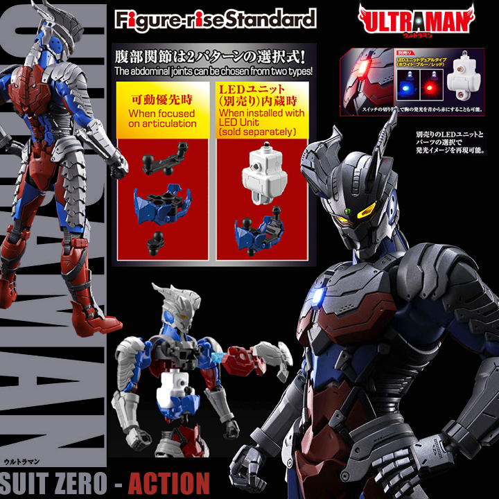 HobbyKid: Figure-rise Standard: 1/12 Ultraman Suit Zero - Action