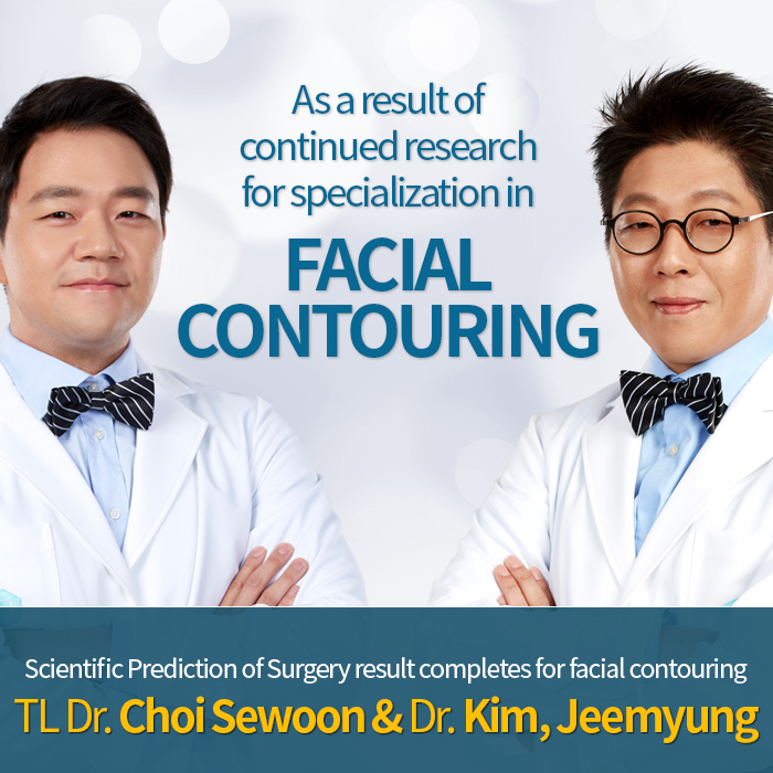 TL PLASTIC SURGERY CLINIC KOREA: Jutting chin reduction