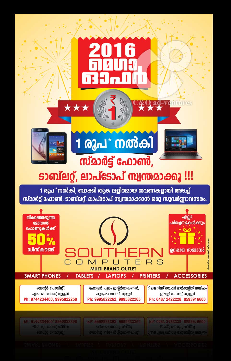 C & O ad-ventures: Smart Phone Offer Notice Design