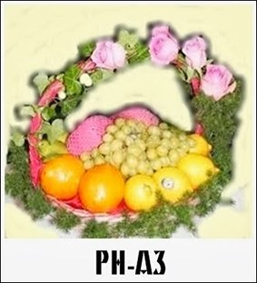 Pengiriman Parsel Buah Rumah Sakit Jakarta - Toko Bunga | Florist ...