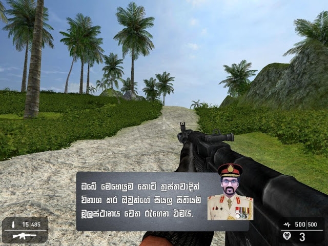 PC Games & Software Island: My 2nd Post - Wanni Operation 3 (Example ...