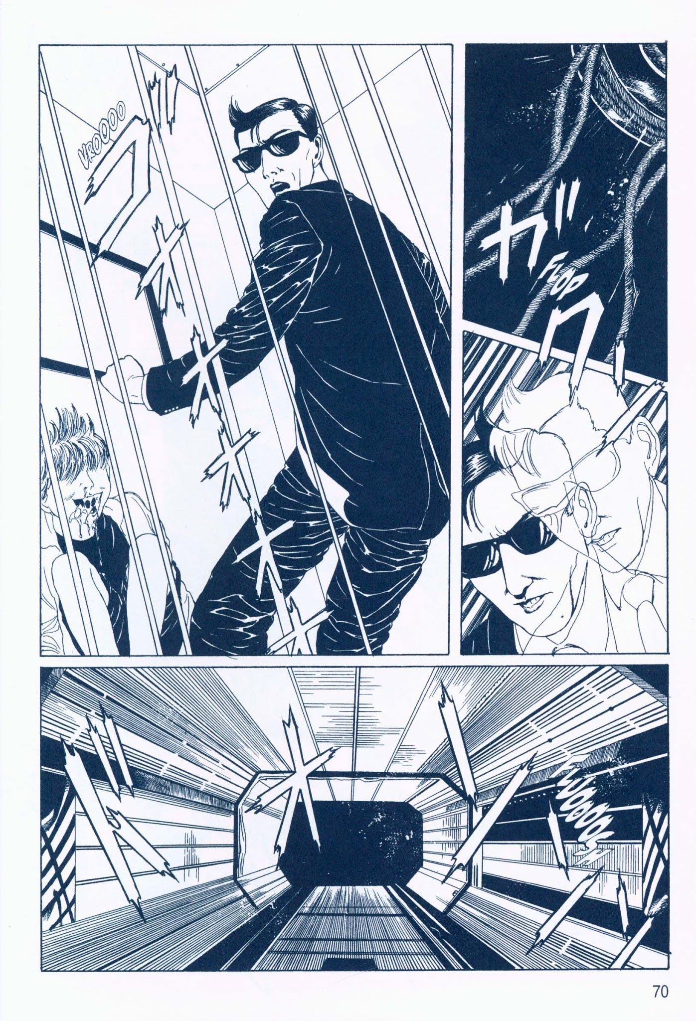 Galicia Comic: Paranoia Star